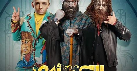 ramadan tv shows x video games album on imgur