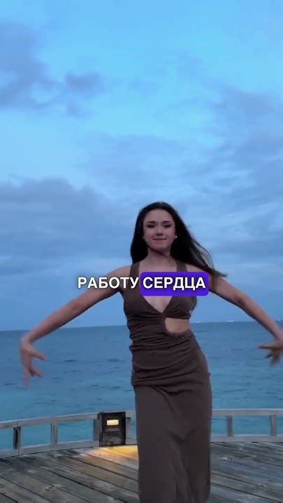 Камилу Валиеву признали виновной в нарушении антидопинговых правил Youtube