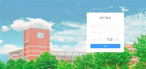 Springboot Vue成绩管理系统 尧哥源码