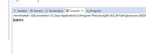java：sqljdbc4连接数据库报错：驱动程序无法通过使用安全套接字层 ssl 加密与 sql server 建立安全连接 谁知道水烫