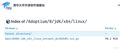 Centos7安装配置jdk环境 保姆级教程centos7配置jdk Csdn博客