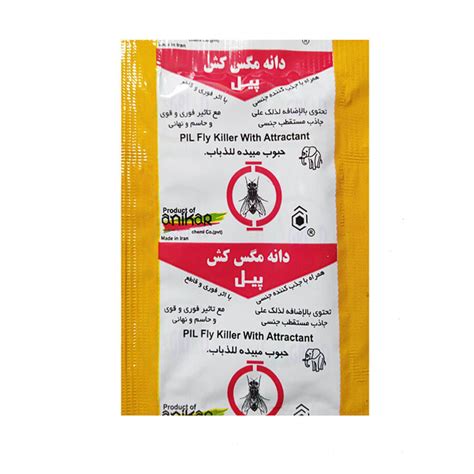 سم مگس پیل سم فروش