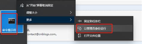 mysql8 0以后password 出错 andand mysql连接不上 tianyee 博客园