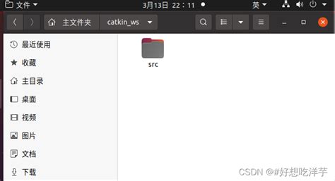 练习ros动作编程ros练习 Csdn博客
