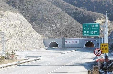 中国十大最长公路隧道 知乎