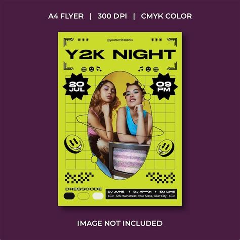 커버 프리미엄 벡터