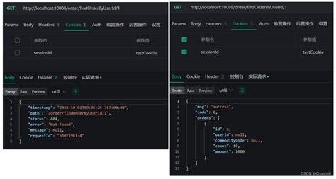 gateway断言工厂配置 gateway断言配置 csdn博客