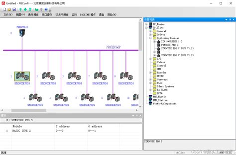 案例介绍 profibus dp网关在化工行业的应用（内附详细操作说明） perfectbus dp csdn博客