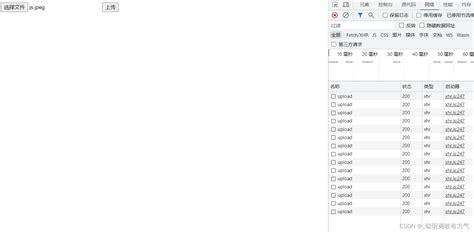Blob的一些使用 下载、图片预览、切片上传cocos如何使用blob 下载rendertexture的png图 Csdn博客