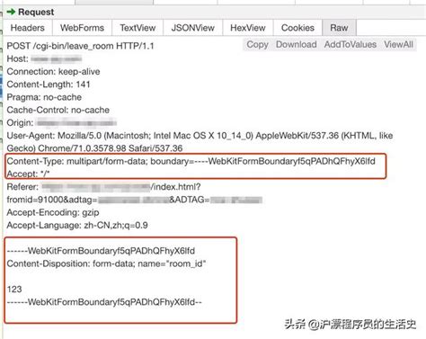 如何在页面关闭或跳转时优雅的发送Ajax请求 jquery跳转到指定页面 如何在页面关闭或跳转时优雅的发送Ajax请求 jquery跳转到指定页面