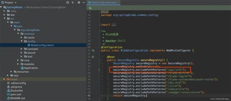 【springblade 权限缺陷】api鉴权逻辑缺陷漏洞 csdn博客