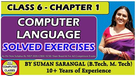 Class 6 Chapter 1 Exercises Computer Language Question And