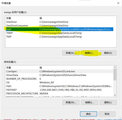 vscode conda 无法将“conda”项识别为 cmdlet、函数、脚本文件或可运行程序的名称 解决方案 anaconda