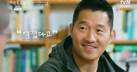 강형욱 前동료들 연락와 역겹고 변했다 쓰레기 훈련” 비난에 고통 ‘고독한 훈련사 어저께tv