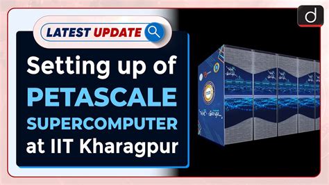 iit kharagpur launches supercomputer param shakti latest update