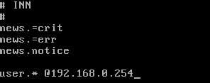 How To Configure Syslog Server In Linux