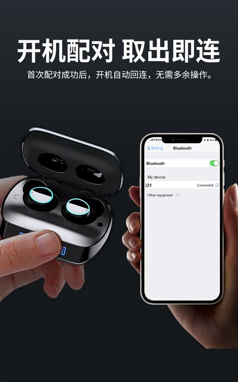 严选 跨境新款tws蓝牙耳机 数显触控防水立体声高音质降噪耳机 阿里巴巴