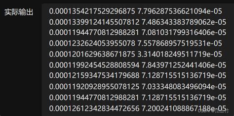篮球比赛pythonpython打篮球 Csdn博客