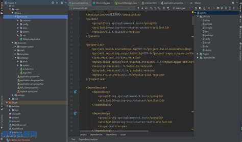 springboot2 x快速开发框架后台管理平台源码 依星源码资源网 依星资源网