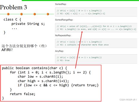 jr的软件构造博客（第1篇） jr利于博客 csdn博客