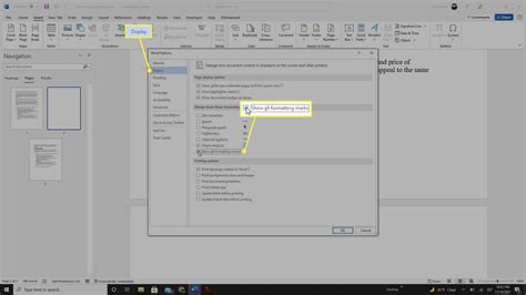 Removing Blank Pages In Word