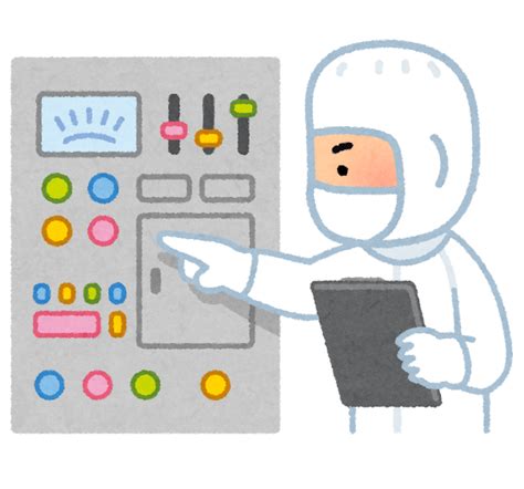 異物の発生源とは！？
