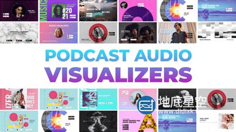 ae模板 广播音乐音频可视化播放器波形动画 podcast audio visualizers 地底星空 资源网