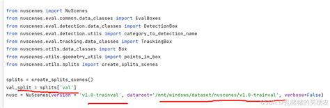 Openpcdet处理部分nuscenes数据集遇到的问题openpcdet Nuscenes Csdn博客