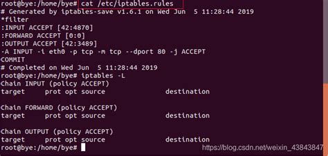 [记录]ubuntu18 04使用桥接模式实现上网 virtual box ubuntu 18桥接模式联网 csdn博客