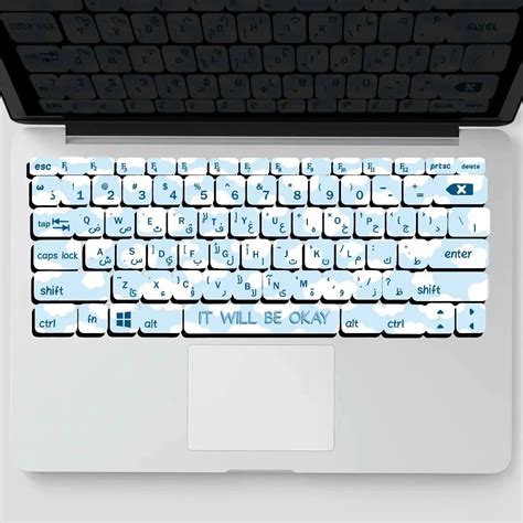 Keyboard Stickers
