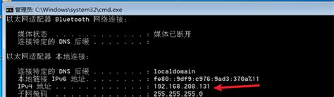 getshell思路 知乎