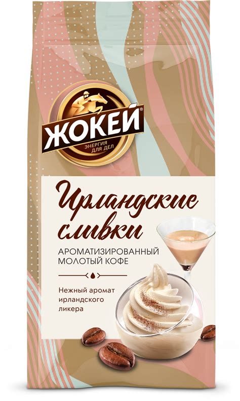 Жокей — купить товары Жокей в интернет-магазине OZON