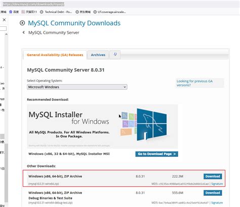 如何在windows上安装并启动mysqlwindos安装启动mysql Csdn博客