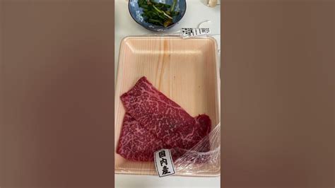 妈妈给爷爷做的午饭，很简单 Youtube