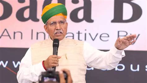 Arjun Ram Meghwal అడ్వొకేట్‌ రక్షణ చట్టం చాలా ముఖ్యమైంది కేంద్రమంత్రి అర్జున్‌ రామ్‌మేఘ్వాల్