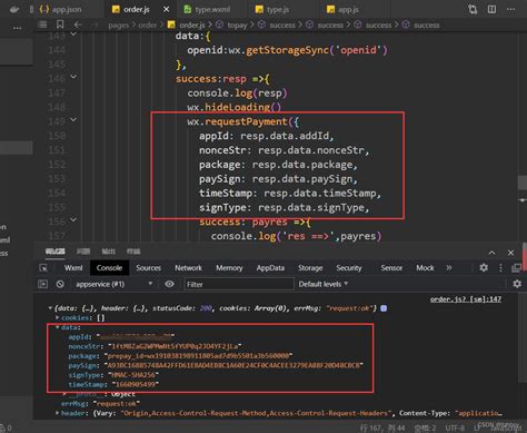 基于javasdk实现微信支付，springboot封装签名过程，直接调用controller层实现调起微信支付接口springboot生成
