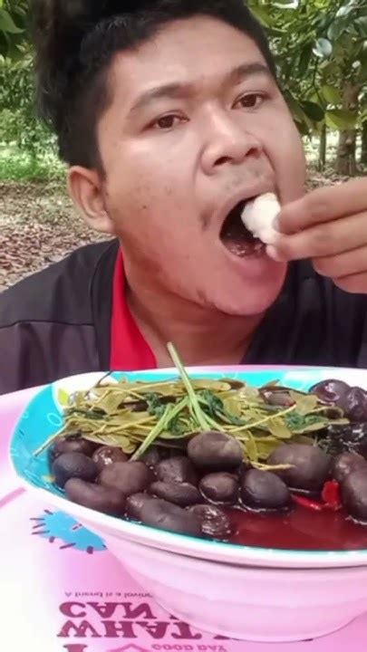 เห็ดเผาะกอบๆ Youtube