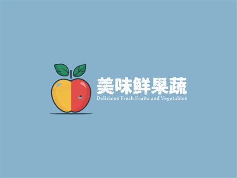 美味鲜果蔬logo设计美味鲜果蔬logo设计免费生成器 做标 Gologo
