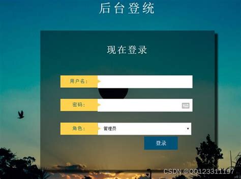 基于php mysql保险理赔系统的设计与实现 管理系统怎么设置赔款金钱 csdn博客