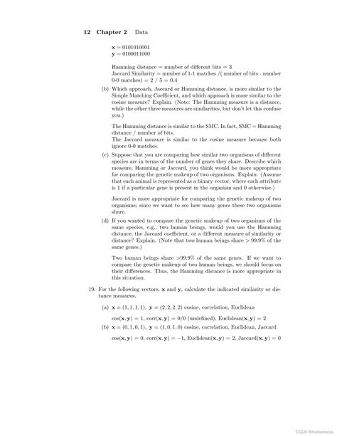 【数据挖掘导论课后习题答案】第2章 Data（含英文原版）数据挖掘导论第二版课后答案 Csdn博客