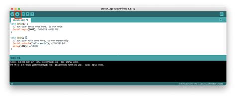 [arduino] 스마트 스위치 만들기 아두이노와 블루투스를 이용한 원격 제어 스위치로 침대 밖을 최소화하자 by