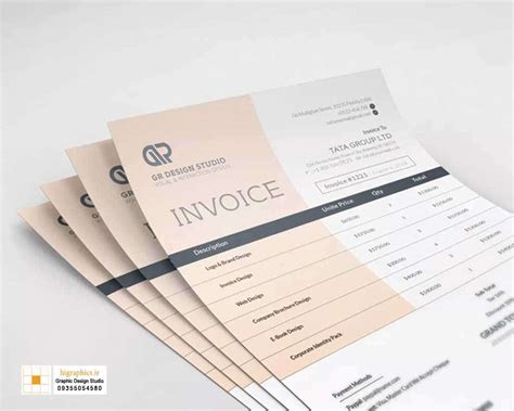 طراحی فاکتور شرکت طراحی فاکتور فروش