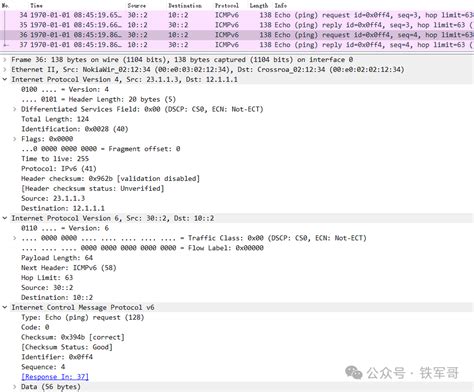 配置ipv6 over ipv4的手动隧道和自动隧道 csdn博客