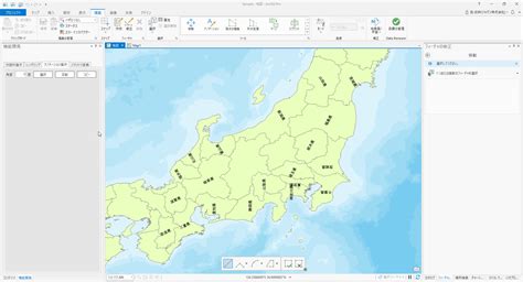 4−arcgis Pro Sdk For Net を使用した機能開発 アノテーションの操作 Esri Community