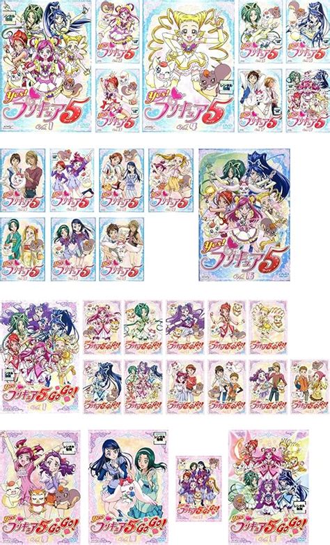 Yes プリキュア5＋gogo Dvd全32巻セット