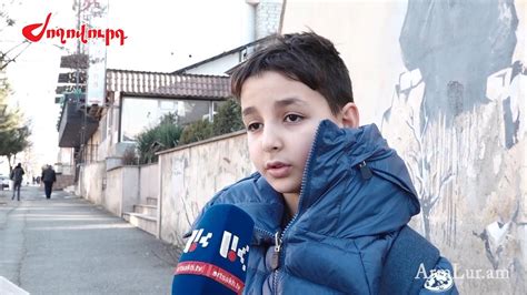 Հարցում արցախցիները՝ Լաչինի միջանցքը փակելու մասին Youtube