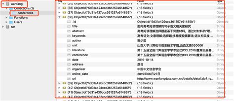 Python爬虫实战 12 爬取万方数据库文献摘要并存入mongodb 灰信网（软件开发博客聚合）