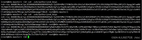 【kubernetes】k8s高可用集群搭建（三主三从） kubeadm config yaml csdn博客