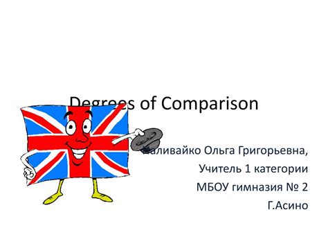 Ppt Degrees Of Comparison Powerpoint Presentation Free Download Id 2715013