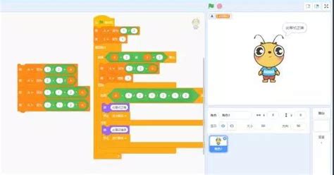 编程会以另一种形式出现在高考中 高考编程题